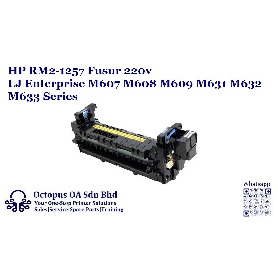 HP RM2-1257 Fuser 220v LJ Enterprise M607 M608 M609 M631 M632 M633 ...