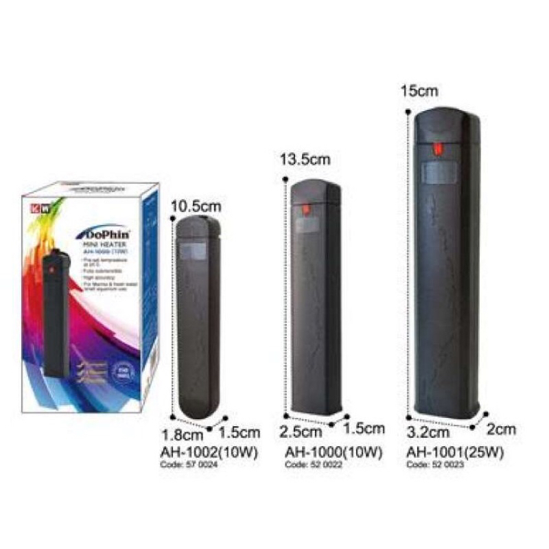 Dophin Mini Heater AH-1002 10W, AH-1001 25W | Shopee Malaysia