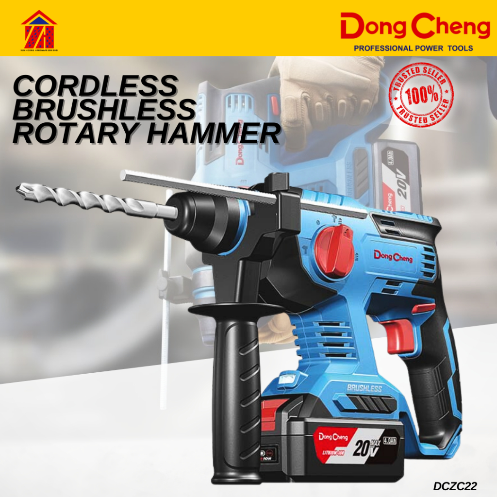 DongCheng 20V Cordless Brushless Rotary Hammer DCZC22BM | Shopee Malaysia