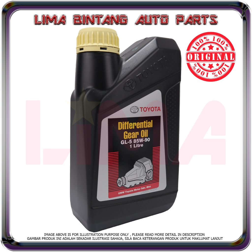 Toyota GL5 85W90 Gear Oil Differential Oil 1L | Shopee Malaysia