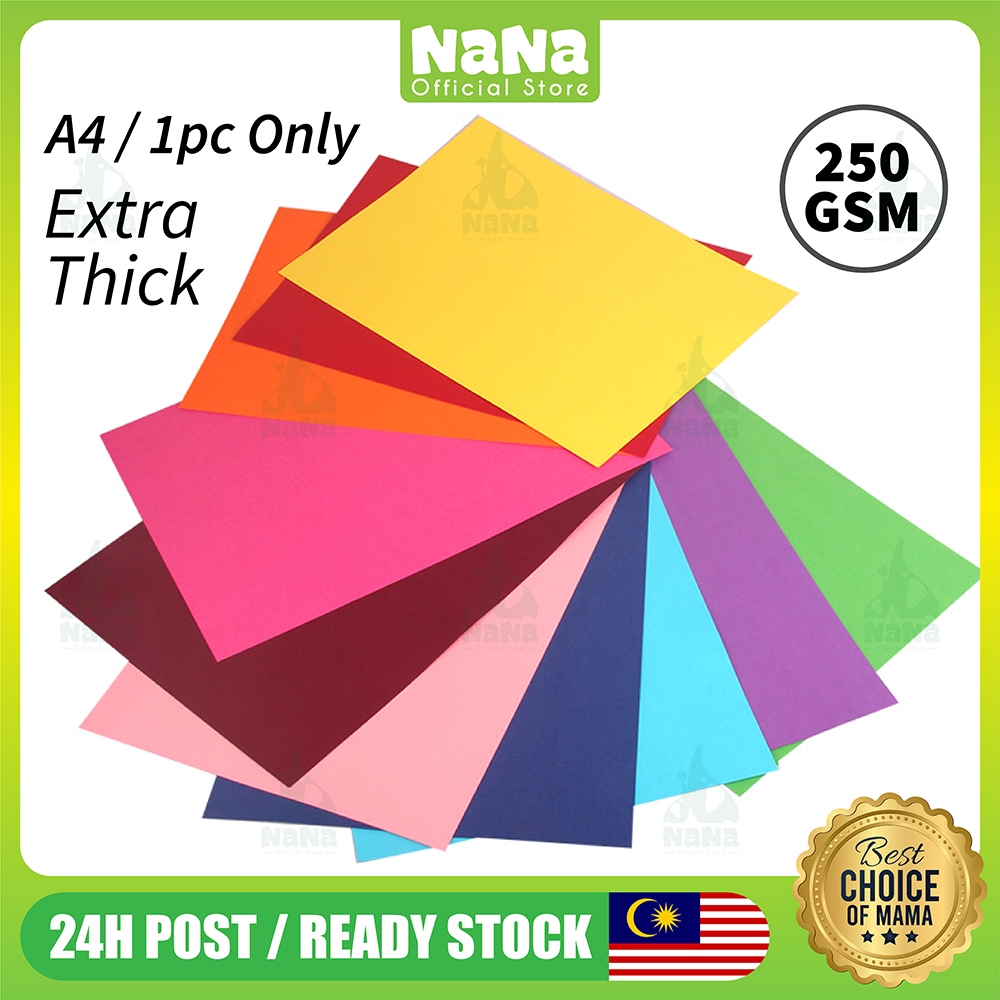 NANA A4 1pc Color Paper 250gsm Thick Color Art Card Thick Paper Double ...