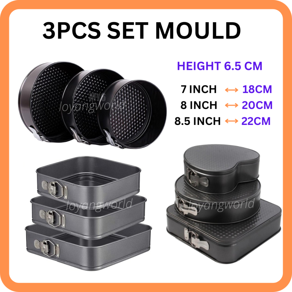 Square Springform Pan Mould Baking 3pcs Non-Stick Cake Tin Tray Set Kit ...