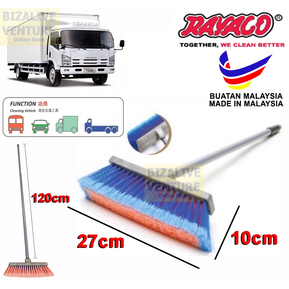 Heavy Duty Nylon Brush Broom | Car Brush Lorry & Truck | Bus Broom ...