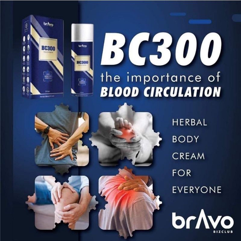 BC300 KRIM MUJARAB BRAVO MERAWAT PELBAGAI PENYAKIT | READY STOCK | 100% ...