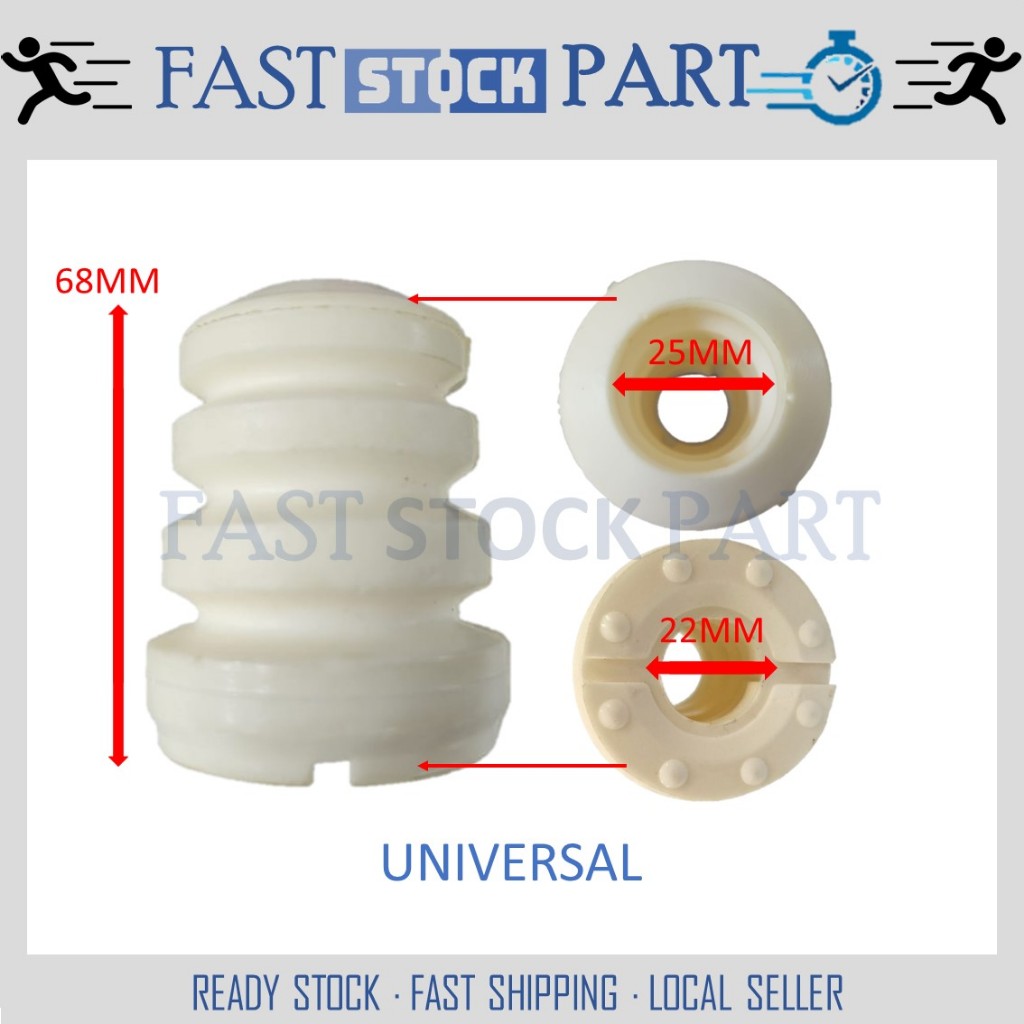 1PC UNIVERSAL FRONT REAR ABSORBER SHAFT BUSH PU DAMPER BUSH - 48331 ...