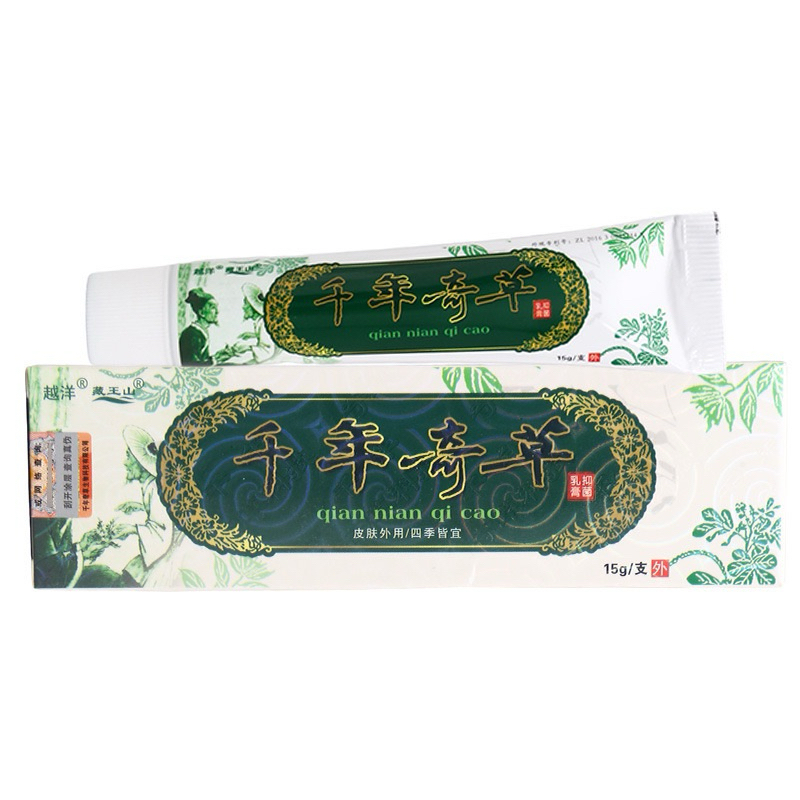 Qian Nian Qi Cao Antibacterial Cream Jiangxi Chinese Herbal Medicine ...