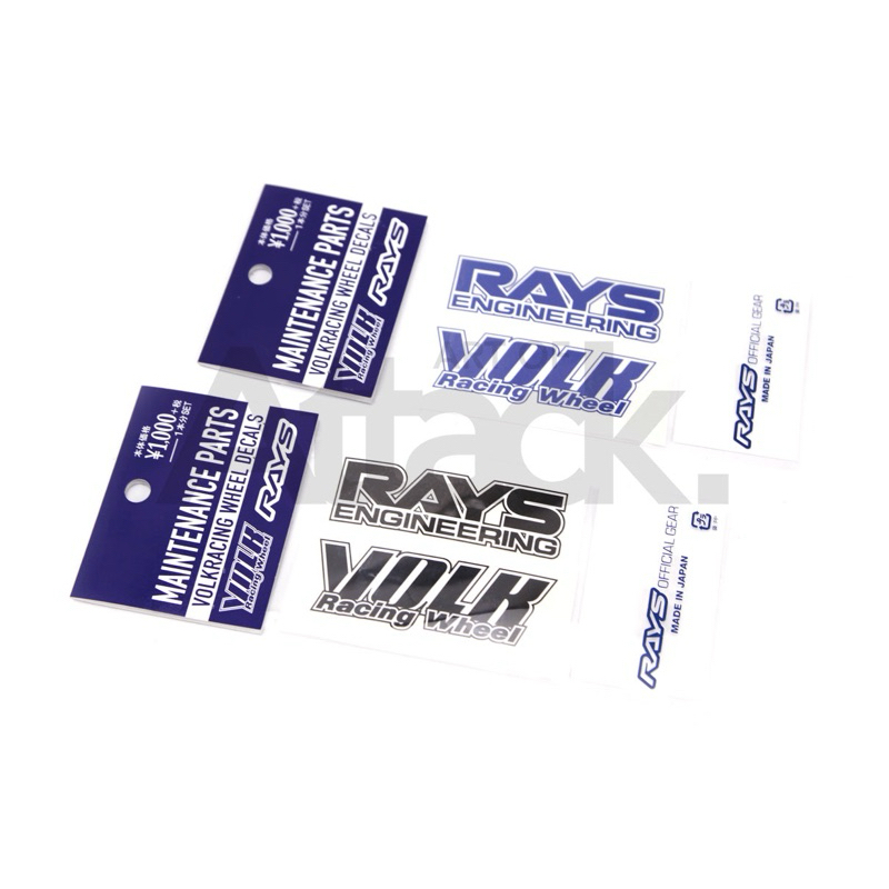 RAYS VOLK RACING TE37 Repair Disk Sticker Black / Blue For Bronze ...