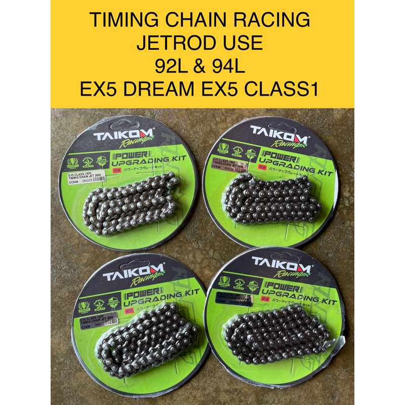 EX5 TIMING CHAIN RACING JETROD JET UP 3MM 4MM 6MM 92L 94L 91L 93L TAIKOM RACING FOR EX5 CLASS ...