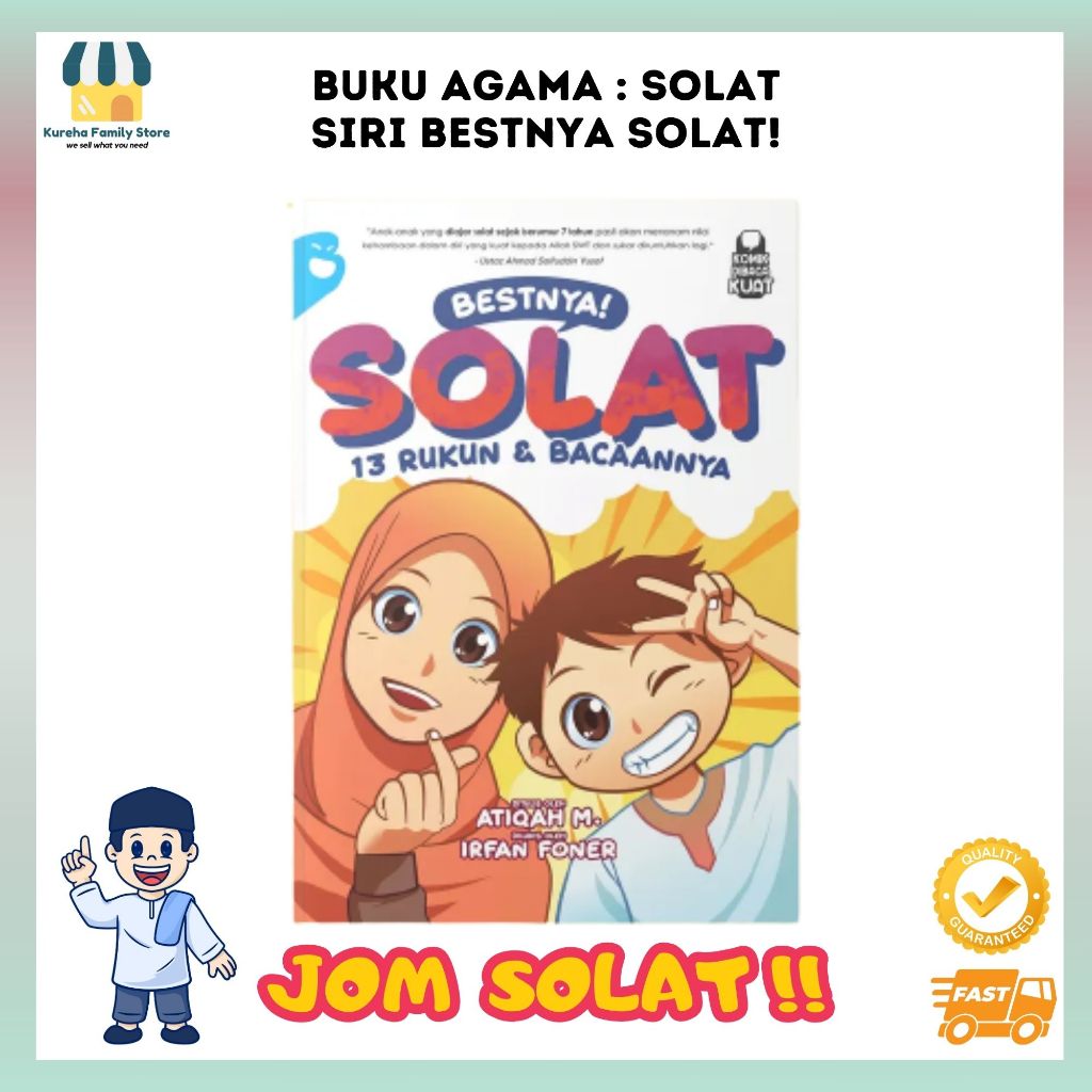 BUKU AGAMA Siri Bestnya Solat! 13 Rukun dan Bacaan Solat untuk Kanak ...