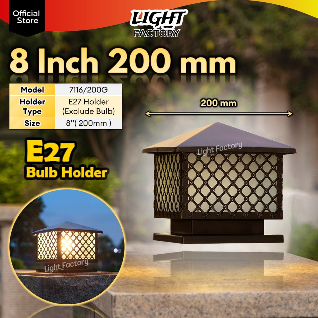 Outdoor Gate Light Modern Outdoor Gate Lamp Weatherproof Outdoor Pillar ...