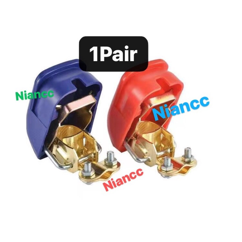 [1Pair] Big Heavy Duty Quick Release Battery Clamp with Cover ...