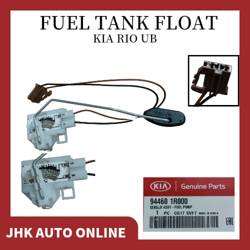 KIA RIO UB FUEL TANK FLOAT 94460-1R000 | Shopee Malaysia