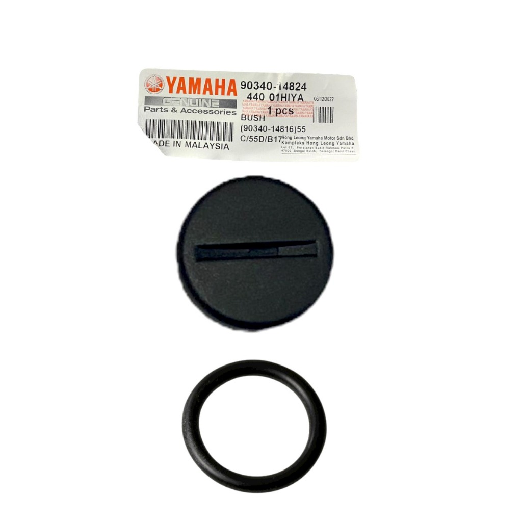 YAMAHA Y15ZR / 135LC MAGNET COVER BUSH (SMALL) & ORING ORIGINAL HLY ...