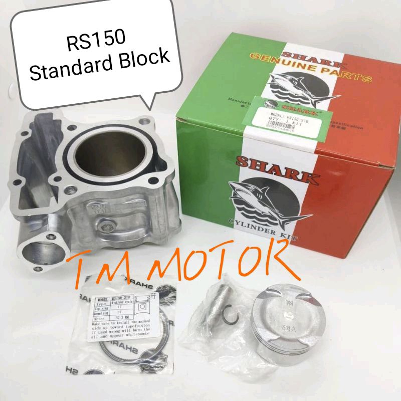 SHARK Block RS150, (Standard)(60mm)(62mm) | Shopee Malaysia