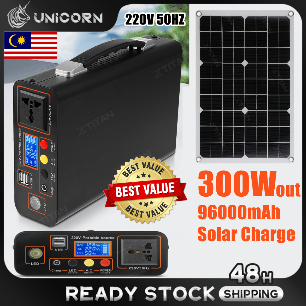 300W 220V Original Outdoor Power Station Portable Power Supply Solar Panels Emergency Generator ...