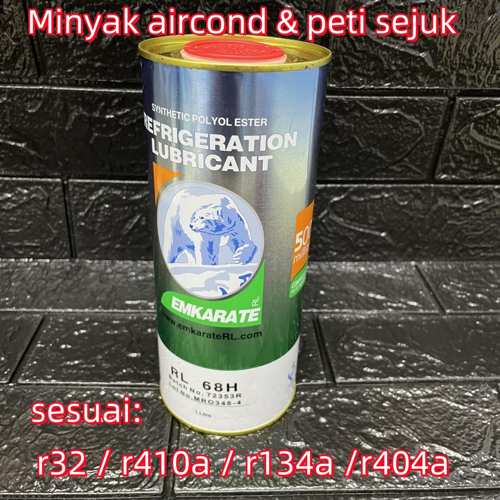 ⚡️SHOCKING SALE⚡️Polyolester (POE) refrigeration compressor oil air ...