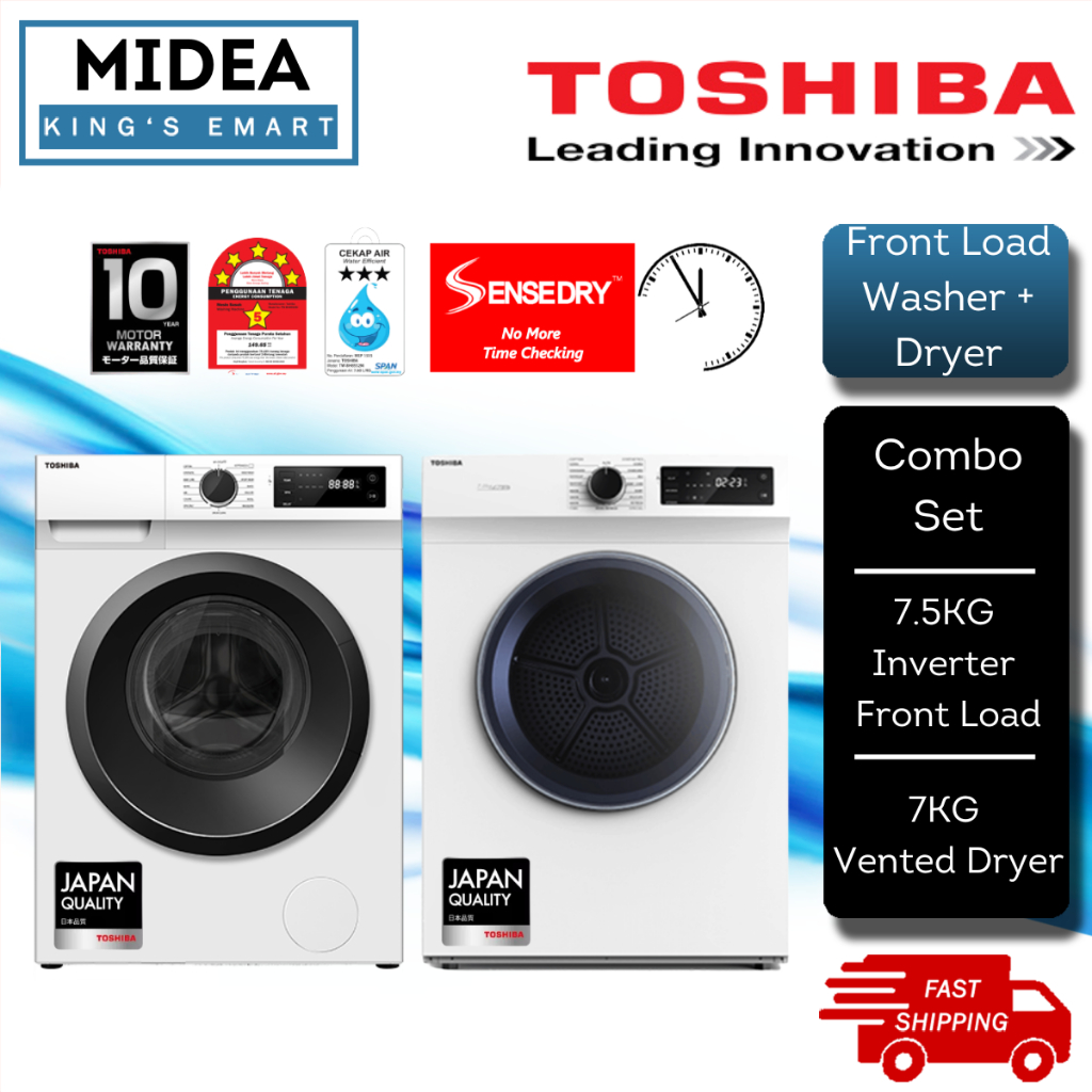 [COMBO SET] Toshiba 7.5KG Front Loading Washer TW-BH85S2M + 7KG Vented Tumble Dryer TD-H80SEM ...