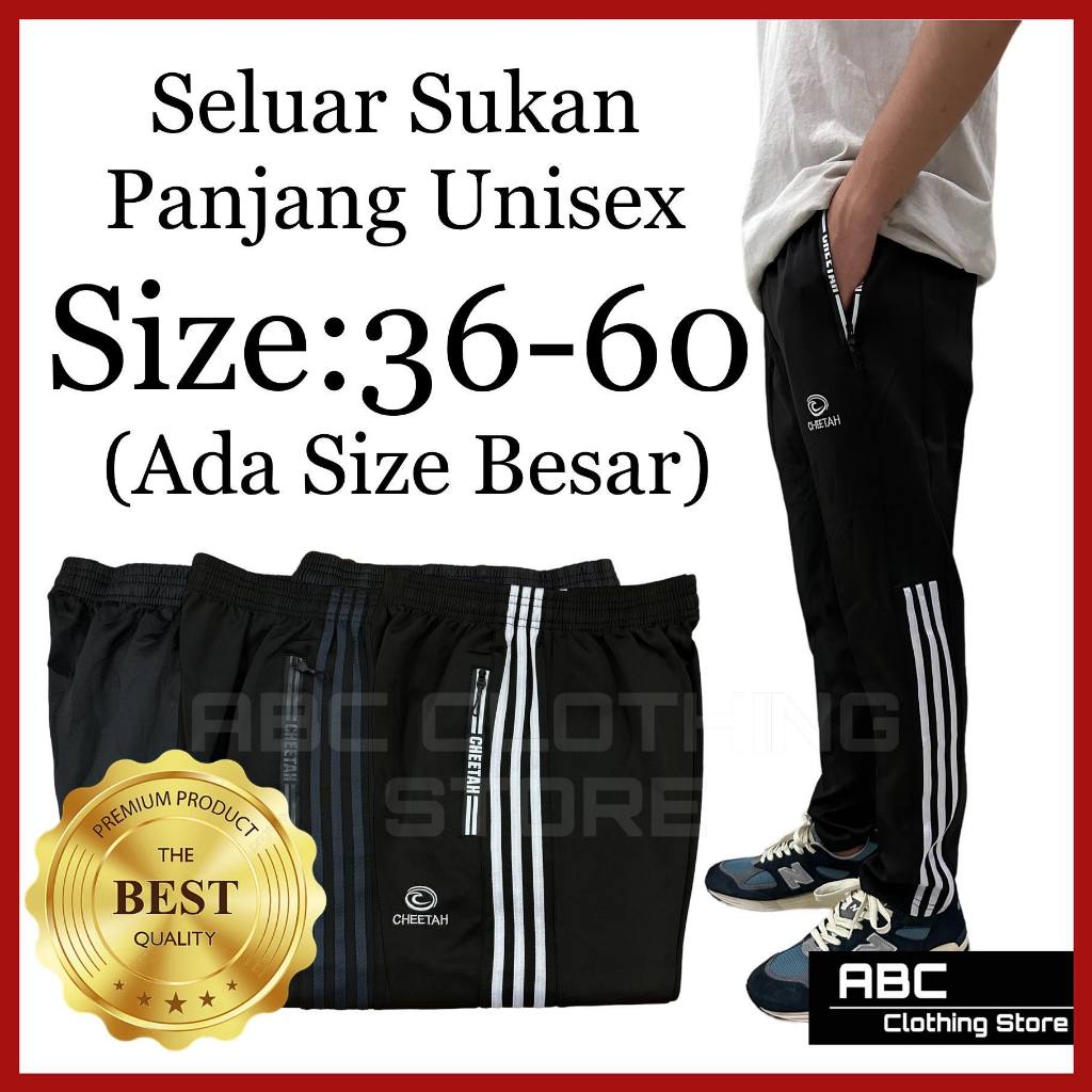 🔥Plus Size🔥Seluar Sukan Kain Terbaru(sejuk sangat! ️)/ Tracksuit ...