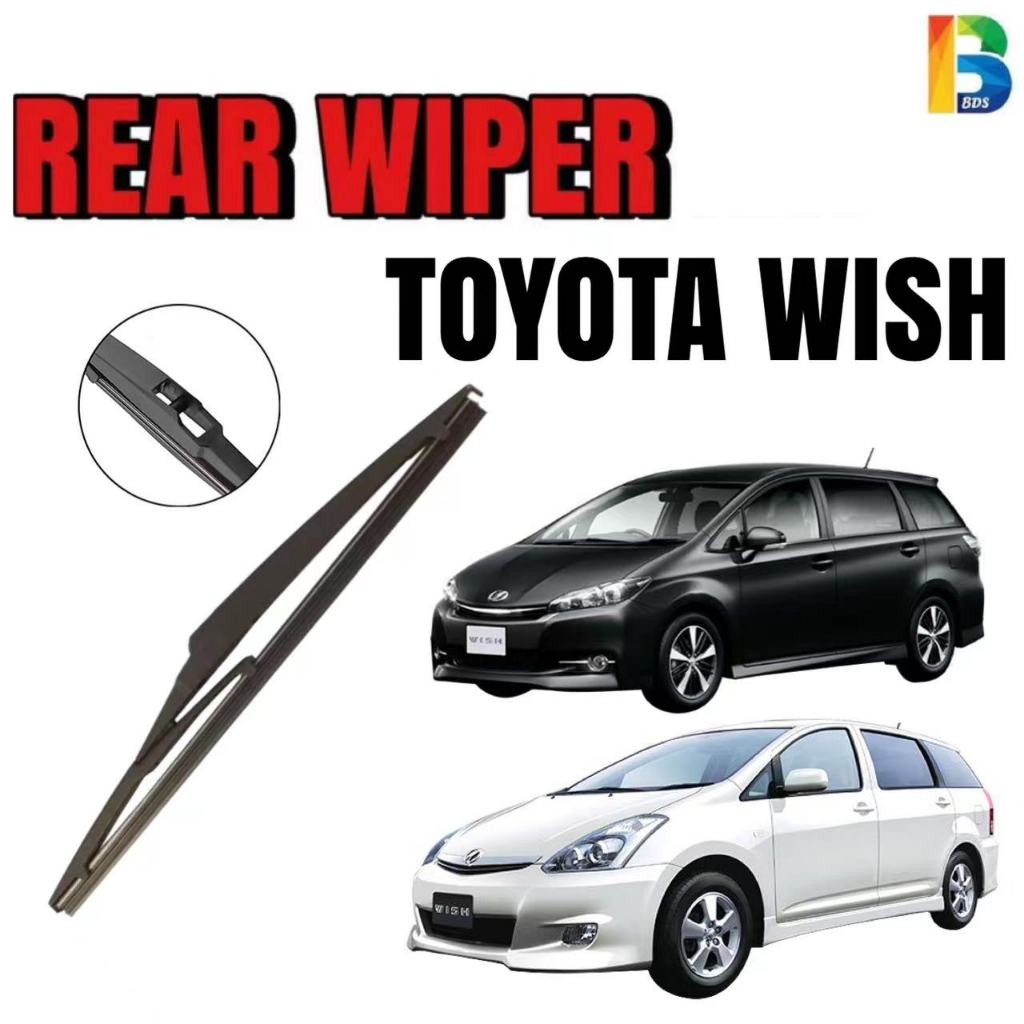 TOYOTA WISH REAR WIPER Belakang Tail Wiper Silicone Wiper Blades Car ...