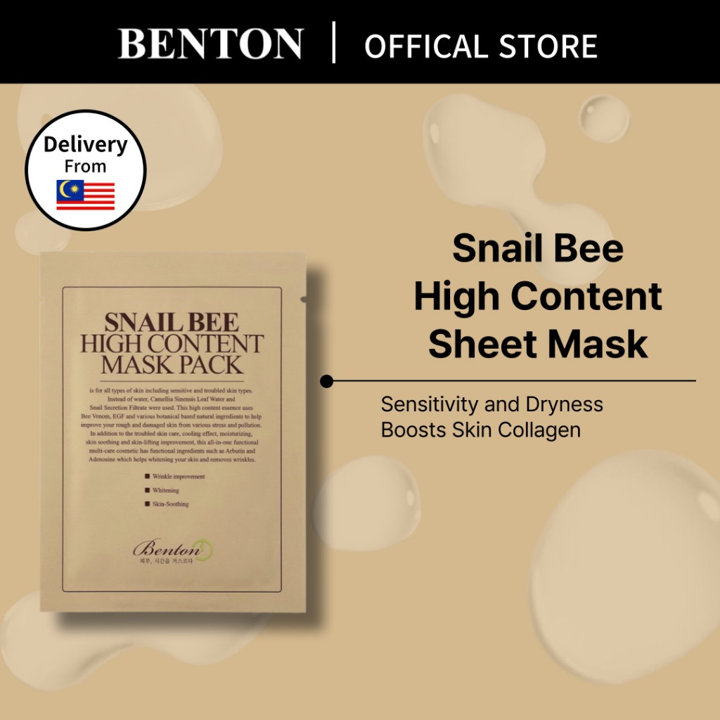 Benton Snail Bee High Content Mask Pack (10 Pcs) | Shopee Malaysia