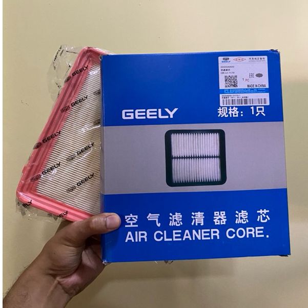 Air Filter Proton X50 1.5T 2032040500 100% ORIGINAL | Shopee Malaysia