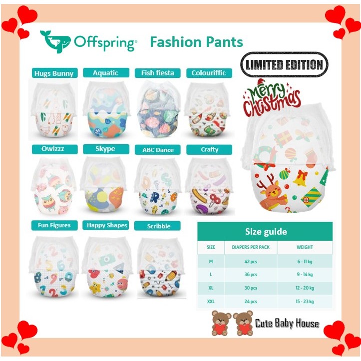 Offspring Fashion Chlorine-Free Diapers Pants M 42/ L 36/ XL 30/ XXL 24 ...