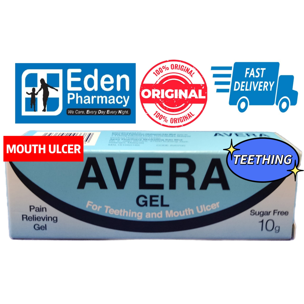 Avera gel for teething and mouth ulcer 10g | Shopee Malaysia