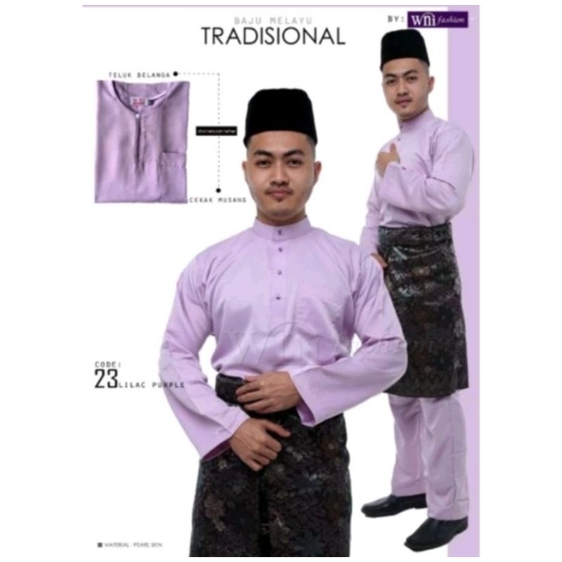 Baju Melayu Pesak LILAC PURPLE (Size Baby > 5XL Dewasa) | Shopee Malaysia