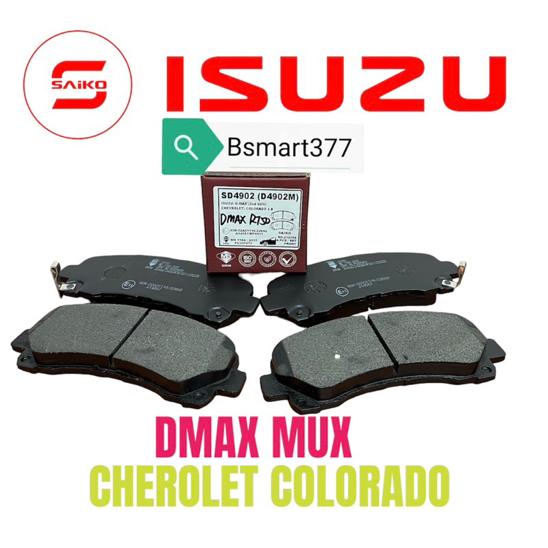 Isuzu front brake pad dmax rt50 rt85/mux rf/chevrolet colorado rg saiko sd 4902 disc brake pads ...