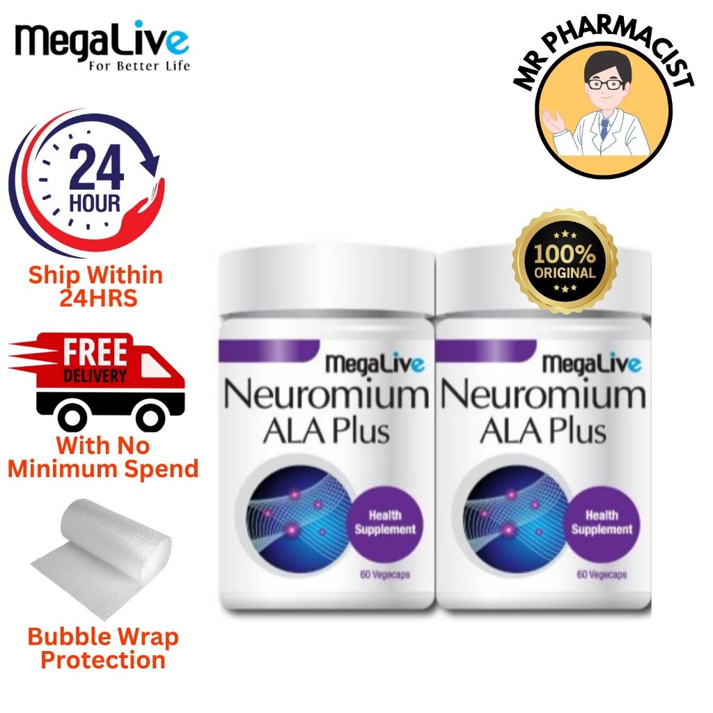 Megalive Neuromium ALA Plus (60's/ 60's x 2 ) | Shopee Malaysia