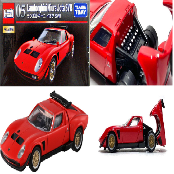 Tomica Premium 05 Lamborghini Miura Jota SVR (TAKARA TOMY) | Shopee Malaysia