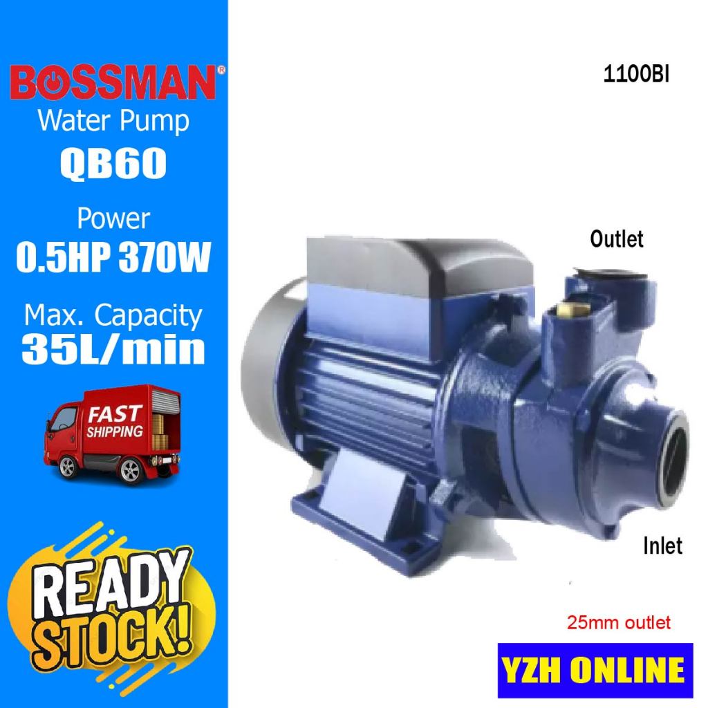 BOSSMAN QB60 Peripheral Water Pump 0.5HP 370W Max. suction: + 8m | Shopee Malaysia