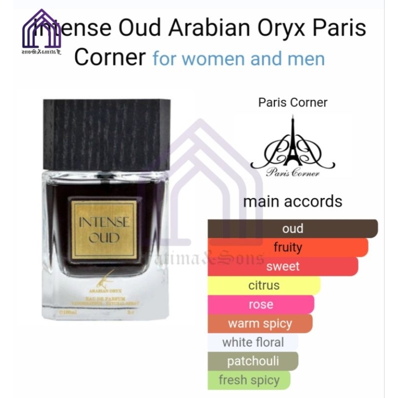Intense Oud Arabian Oryx Paris corner for men and women original Dubai ...