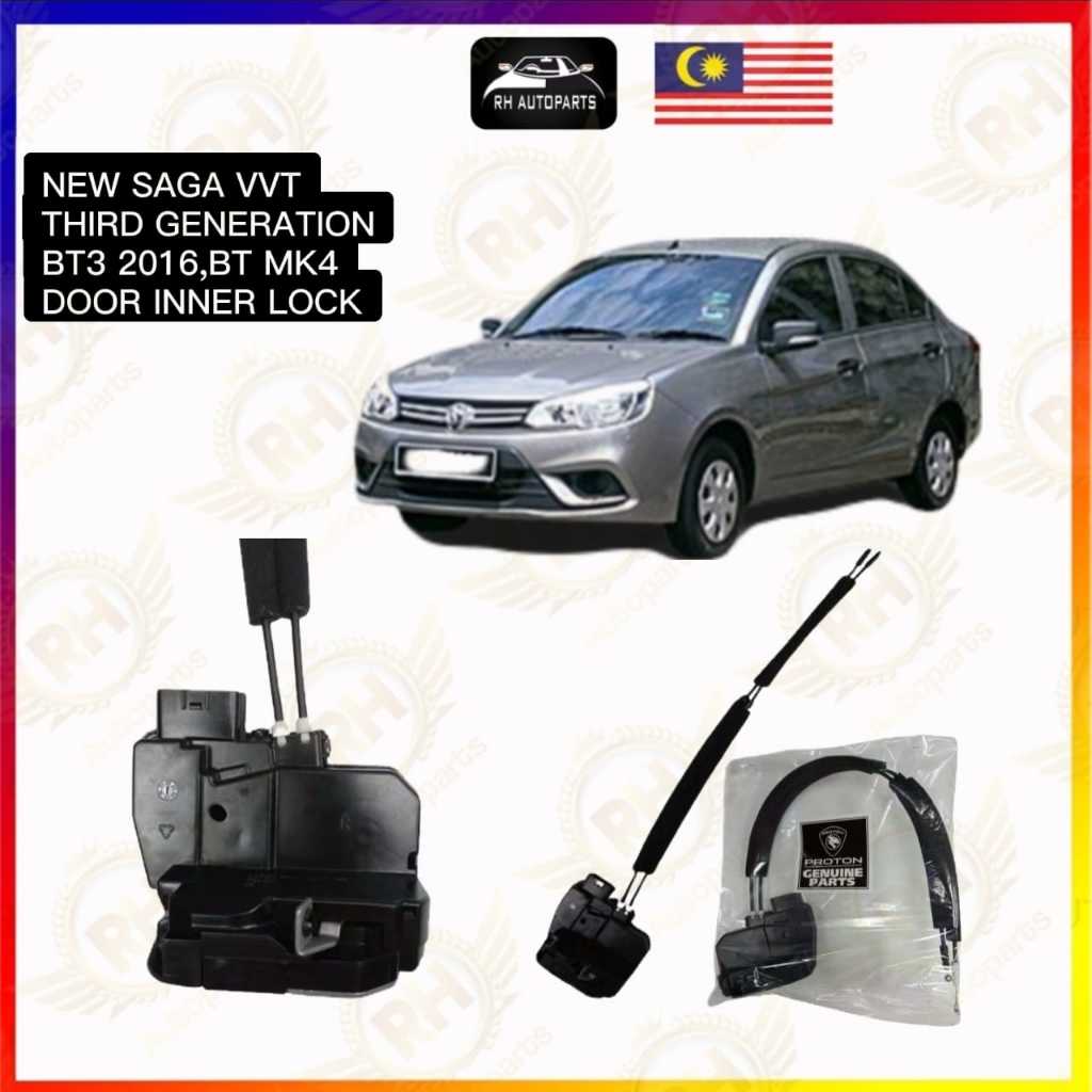 NEW SAGA VVT Third generation (BT3; 2016)(BT, Mk4) DOOR INNER LOCK DOOR ...