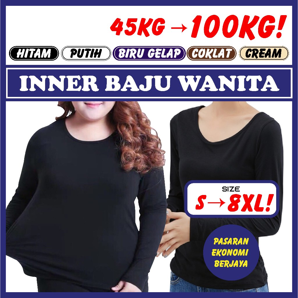 INNER BAJU DEWASA 8075# [S-8XL] PLUS SIZE KAIN MEMERI LICIN INNER EKSKLUSIF LENGAN PANJANG LADY ...