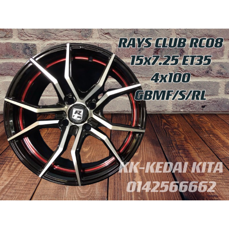 NEW RIM RAYS CLUB RC08 15 INCHI | Shopee Malaysia