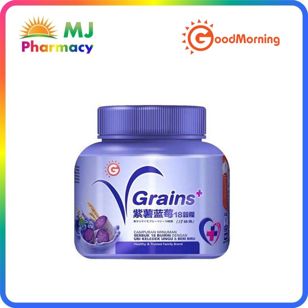 GOODMORNING V GRAINS 1KG | 30G X 12 SACHETS (GOOD MORNING GRAINS) | Shopee Malaysia