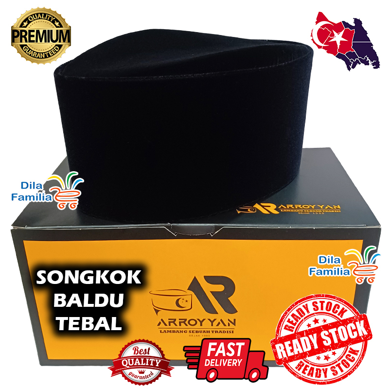 Songkok Dewasa BALDU TEBAL 4, 4 1/2 & 5 Inci Sekolah Agama Nikah ...
