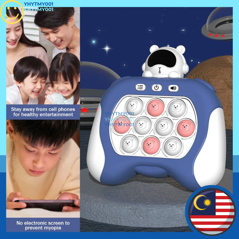200LEVEL!! Astronaut Push Pop It Electronic Toy Quick Push Puzzle Game ...