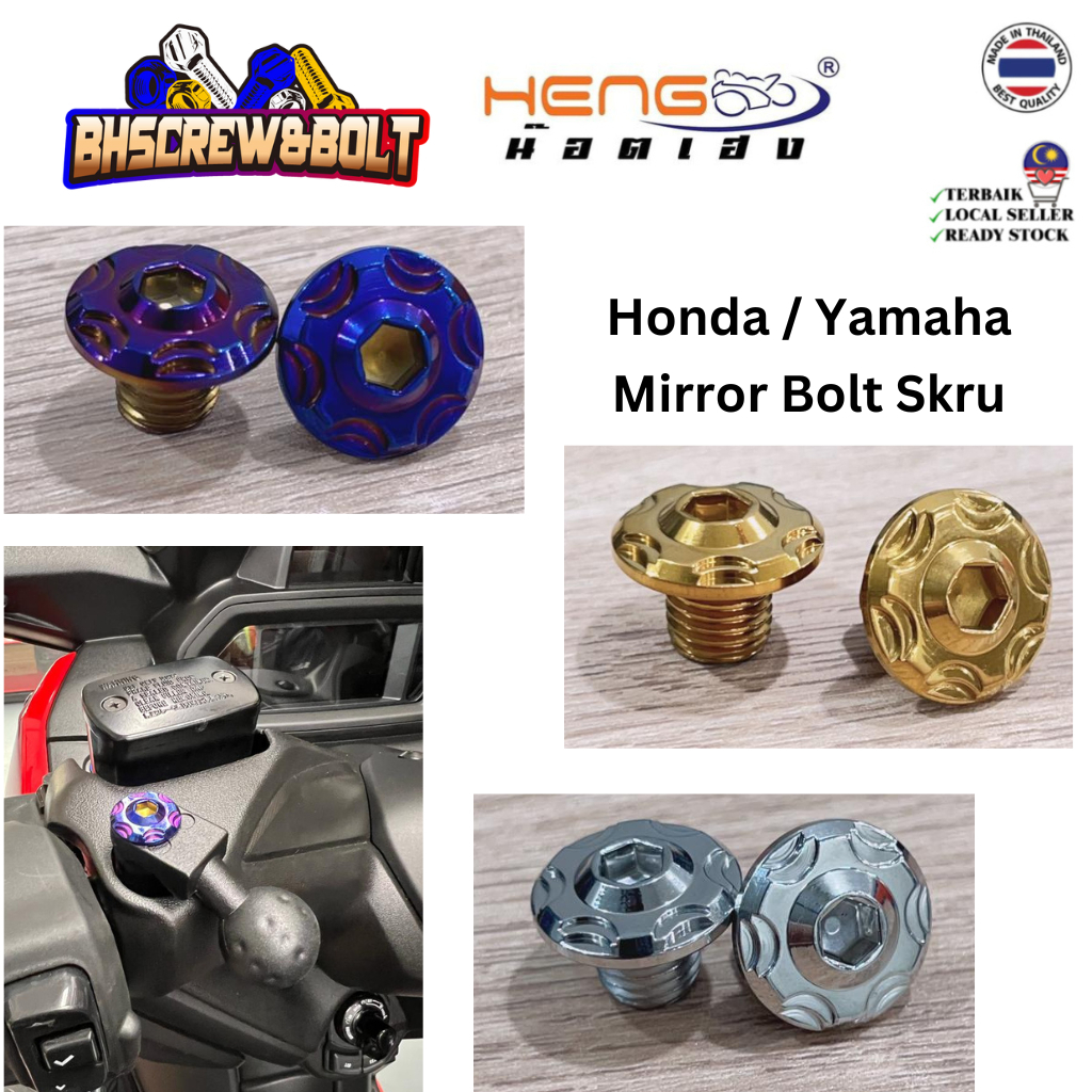 Side Mirror Bolt Screw/ Honda/ Yamaha Side Mirror Skru Nut Mirror Skru ...