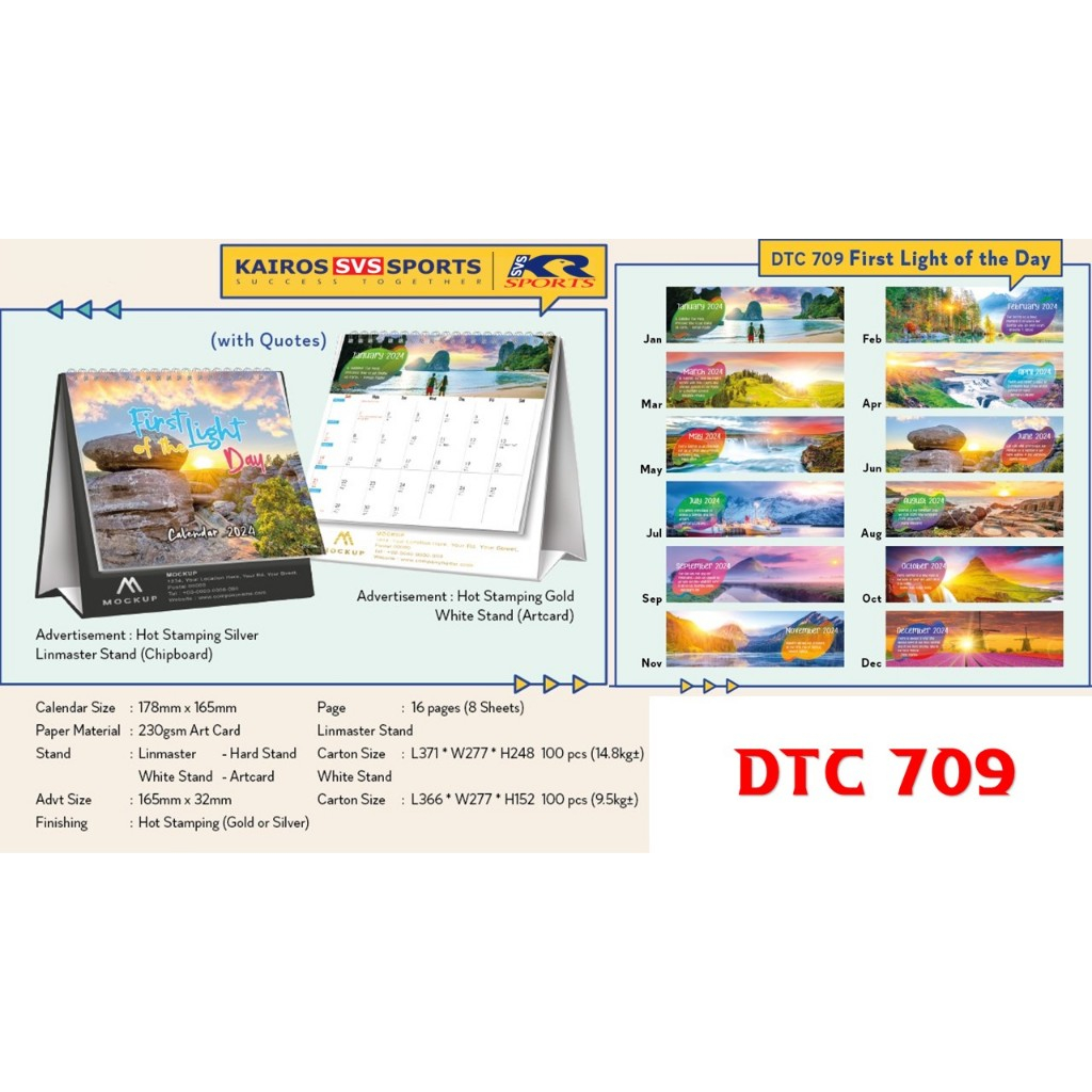 Calendar First Light Of The Day (With Quotes) | Desk Calendar ...