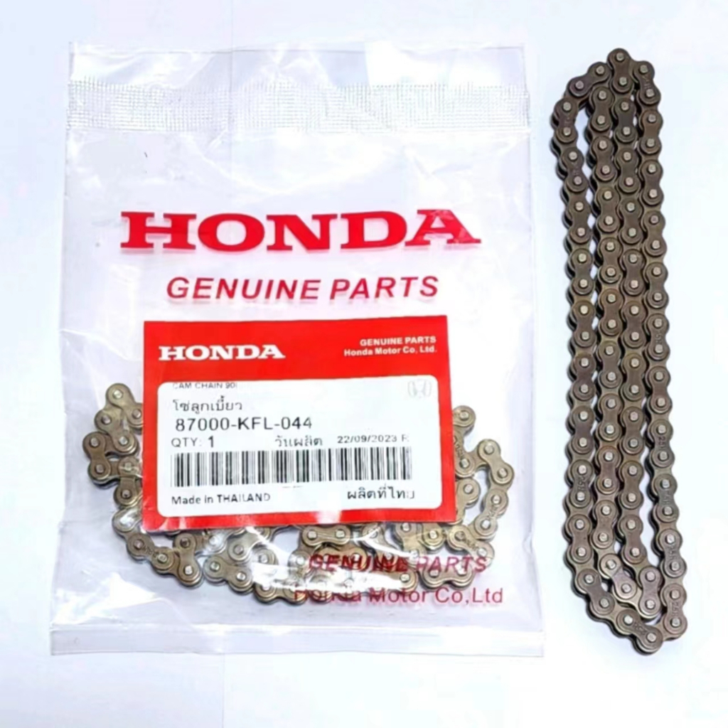 CAM CHAIN TIMING CHIAN RANTAI KECIK WAVE125 WAVE110 DASH EX5 DREAM ...