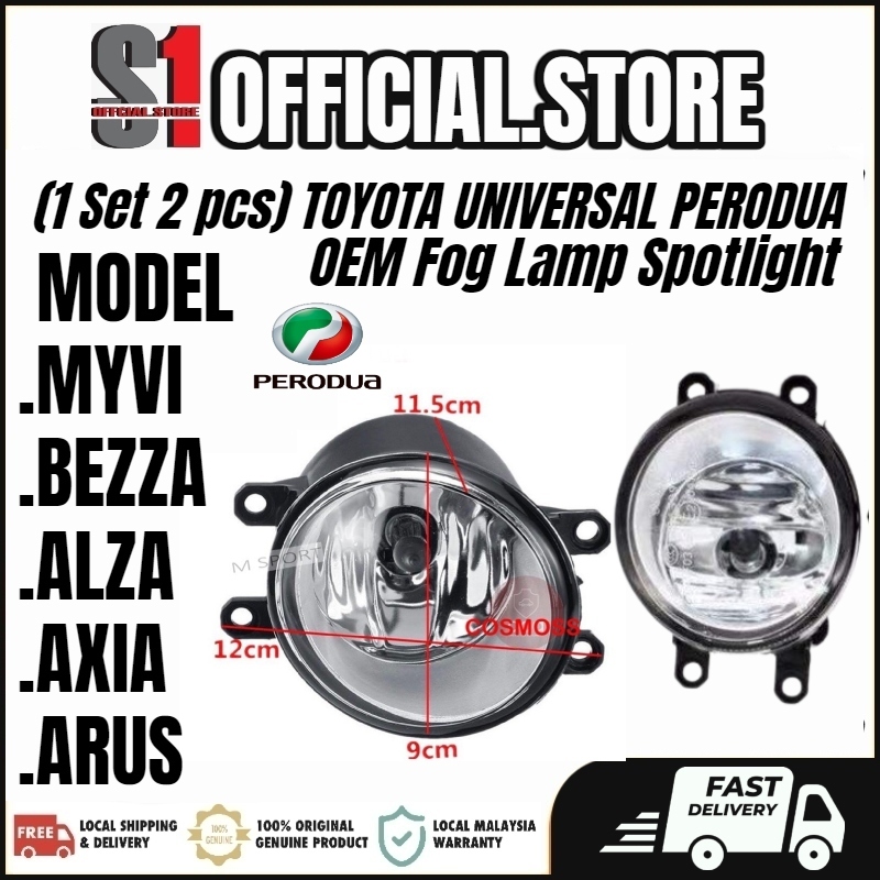 (1 Set 2 pcs) TOYOTA UNIVERSAL PERODUA MYVI/ALZA/ARUZ/AXIA/BEZZA OEM ...