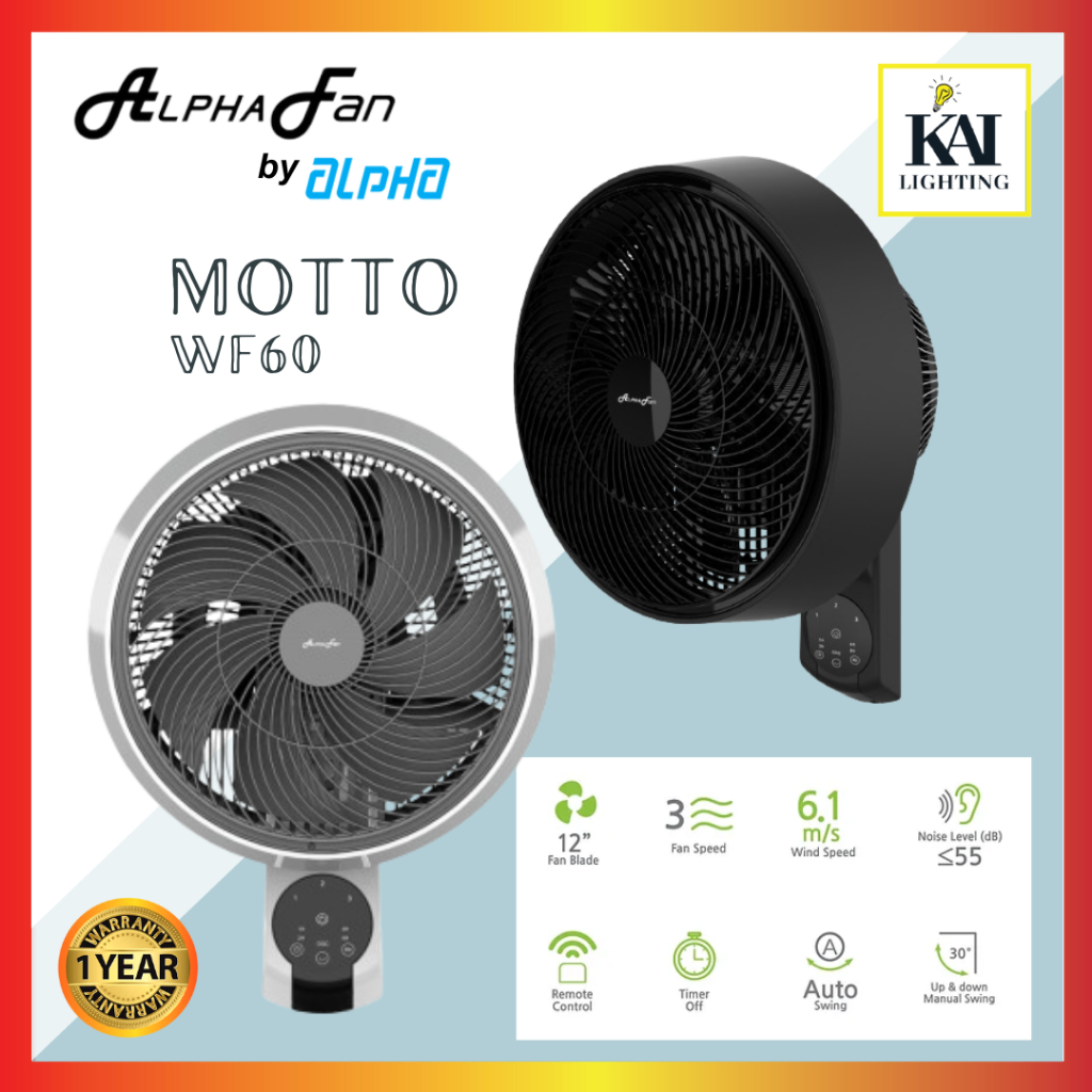 🌟 FREE SHIPPING 🌟 Alpha Motto WF60 /WFB3212" Wall Fan (2020) | Motto ...