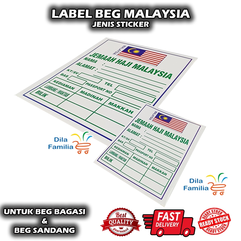 Label Beg Besar Bagasi Jemaah Haji dan Umrah Malaysia Jenis Sticker ...