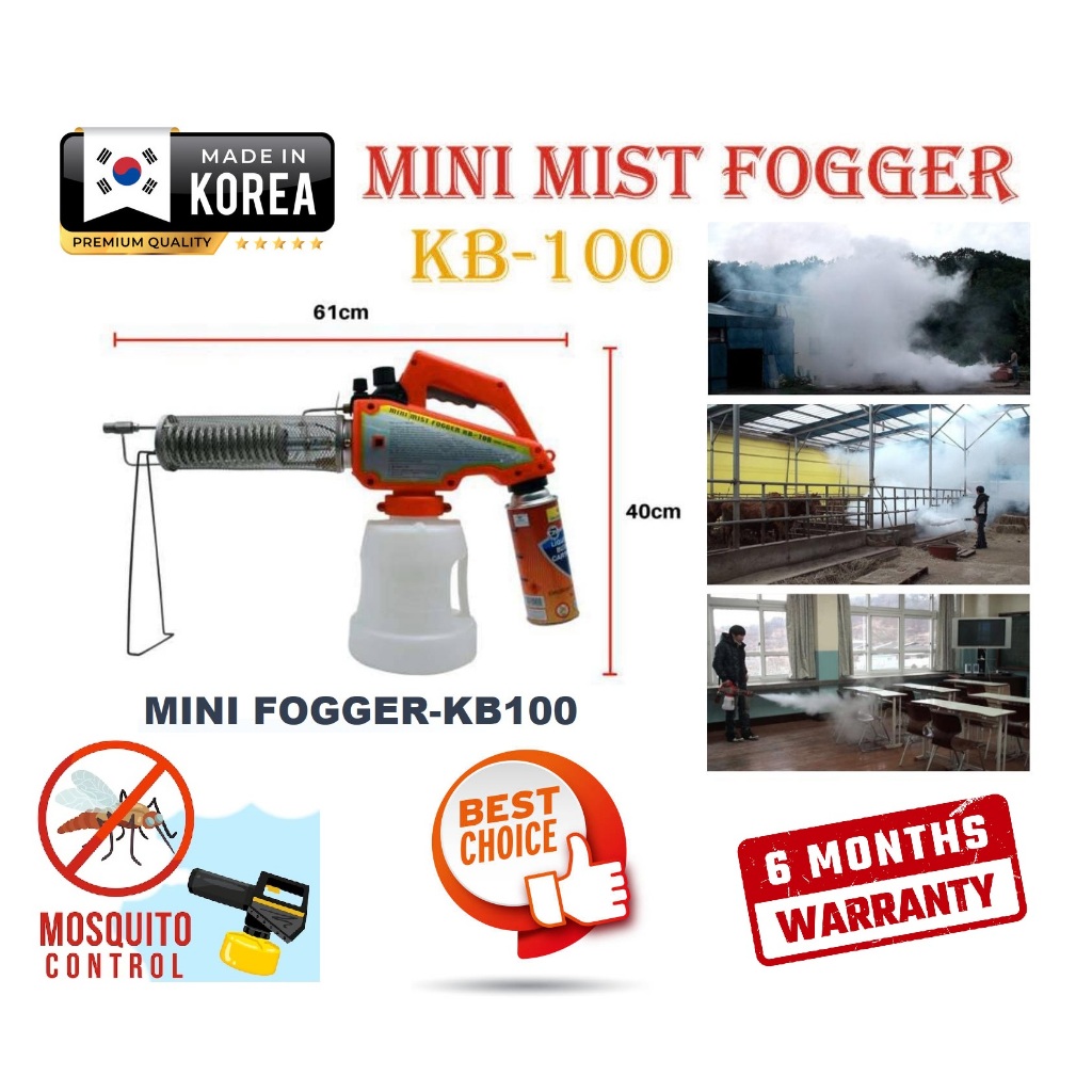 Professional Korea Compact Mini Mist Fogging Machine (KB-100) | Shopee ...