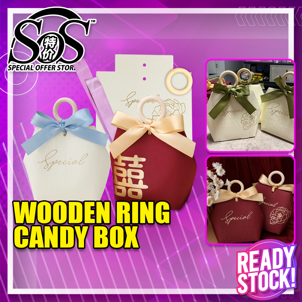 Wedding Box With Handle Wedding Gift Box Door Gift Box Wooden Ring ...