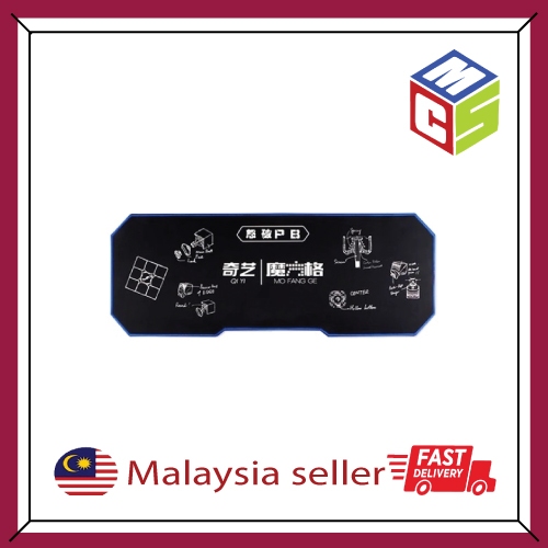 [READY STOCK] QIYI CUBE MAT (LARGE) | Shopee Malaysia