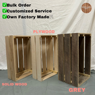 Wooden decoration/storage boxes/crates/kotak kayu（Customise Available ...