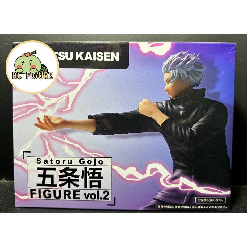 TV Anime Jujutsu Kaisen Satoru Gojo Figure vol.2 | Shopee Malaysia